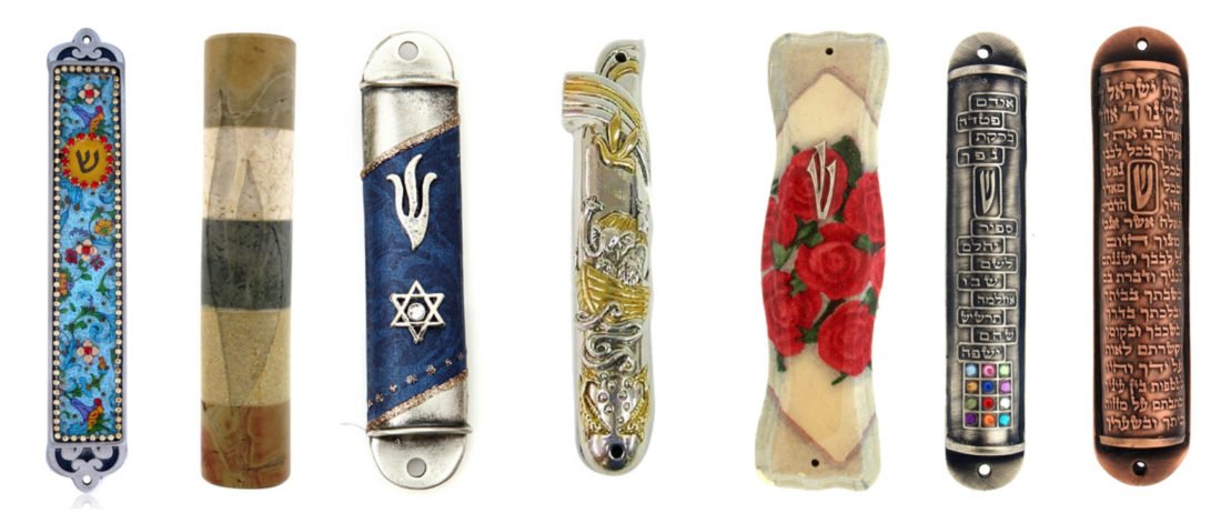 The Mezuzah - the Jewish reminder that a home is a holy place